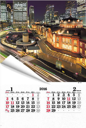 フィルム壁掛けカレンダー 詳細一覧｜名入れカレンダー印刷・販売の未来暦堂